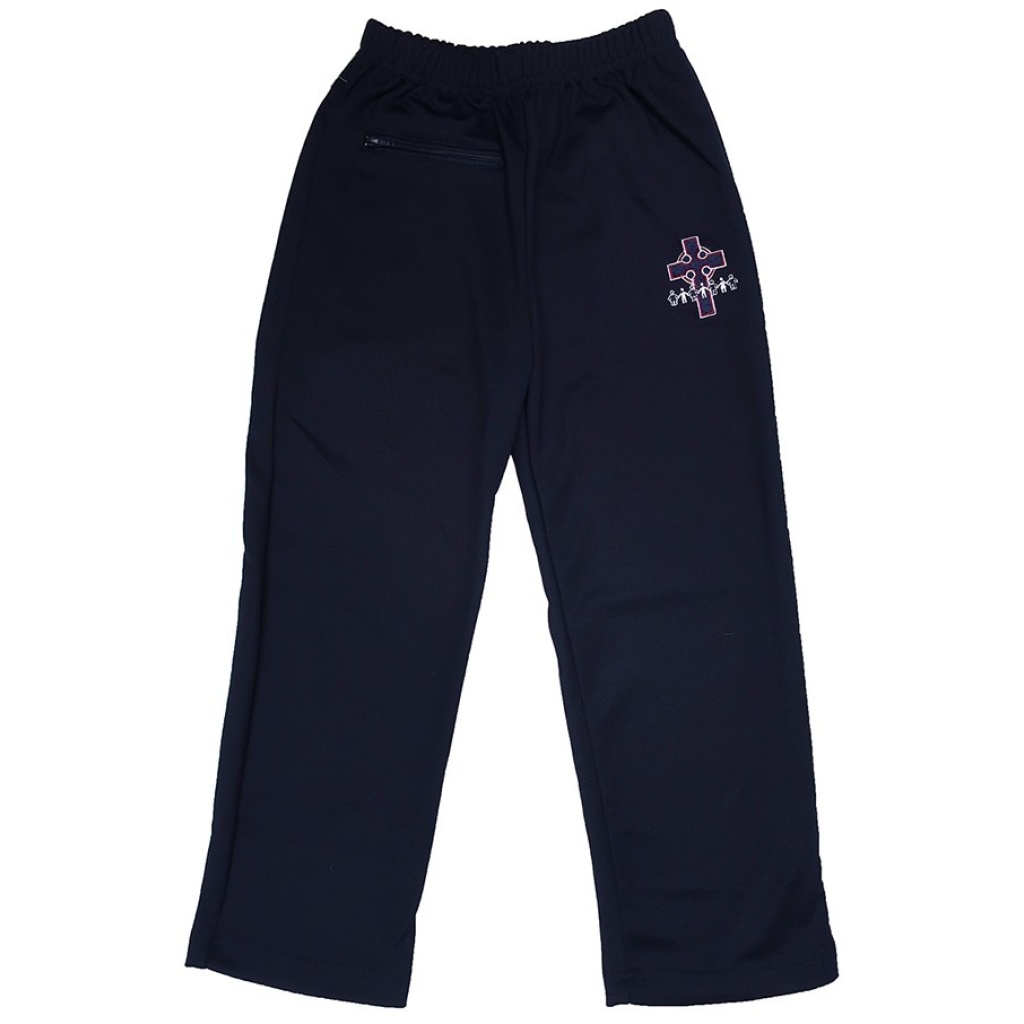 Category: St Kevin’s Primary School (Hampton Park) - Beleza School Uniforms