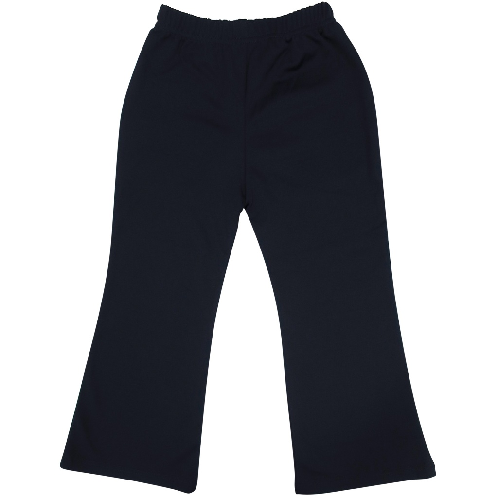 Category: Bittern Primary School - Beleza School Uniforms