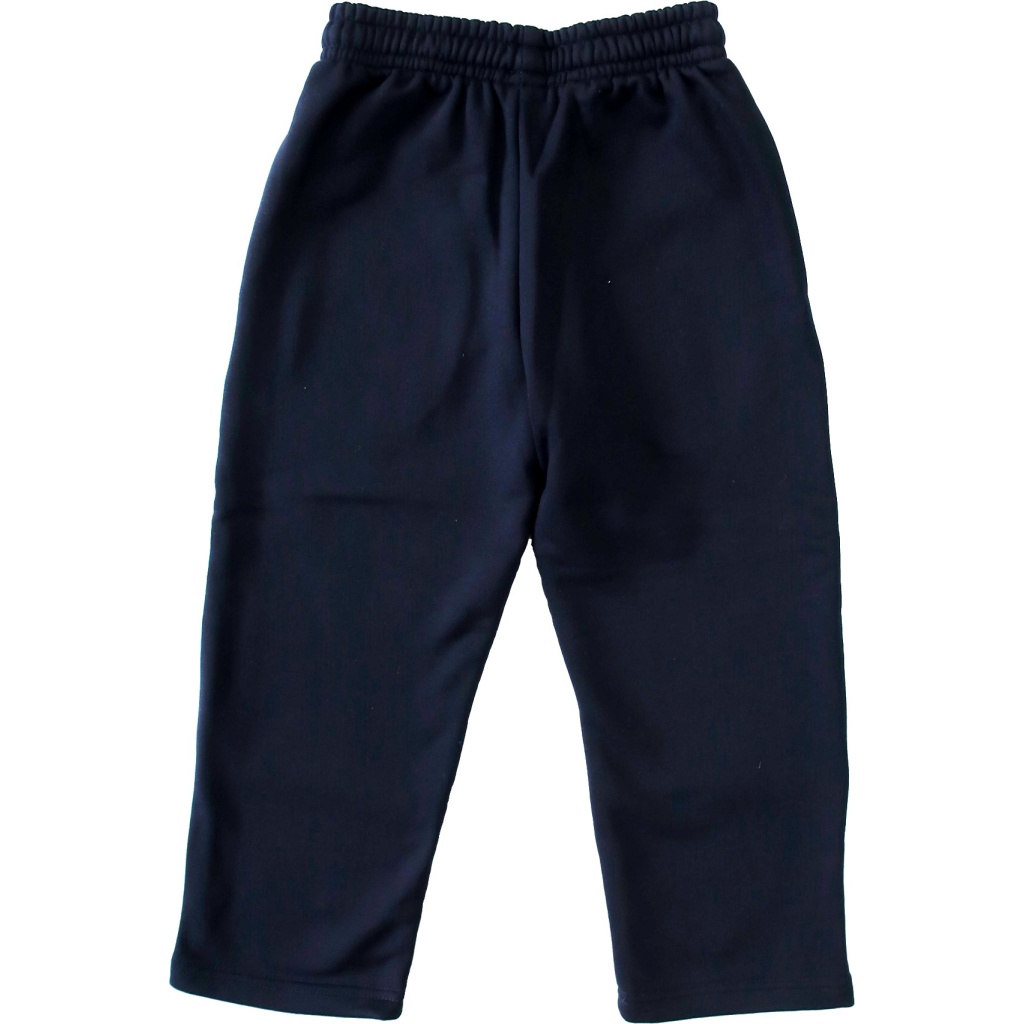 Category: Grovedale West Primary School - Beleza School Uniforms